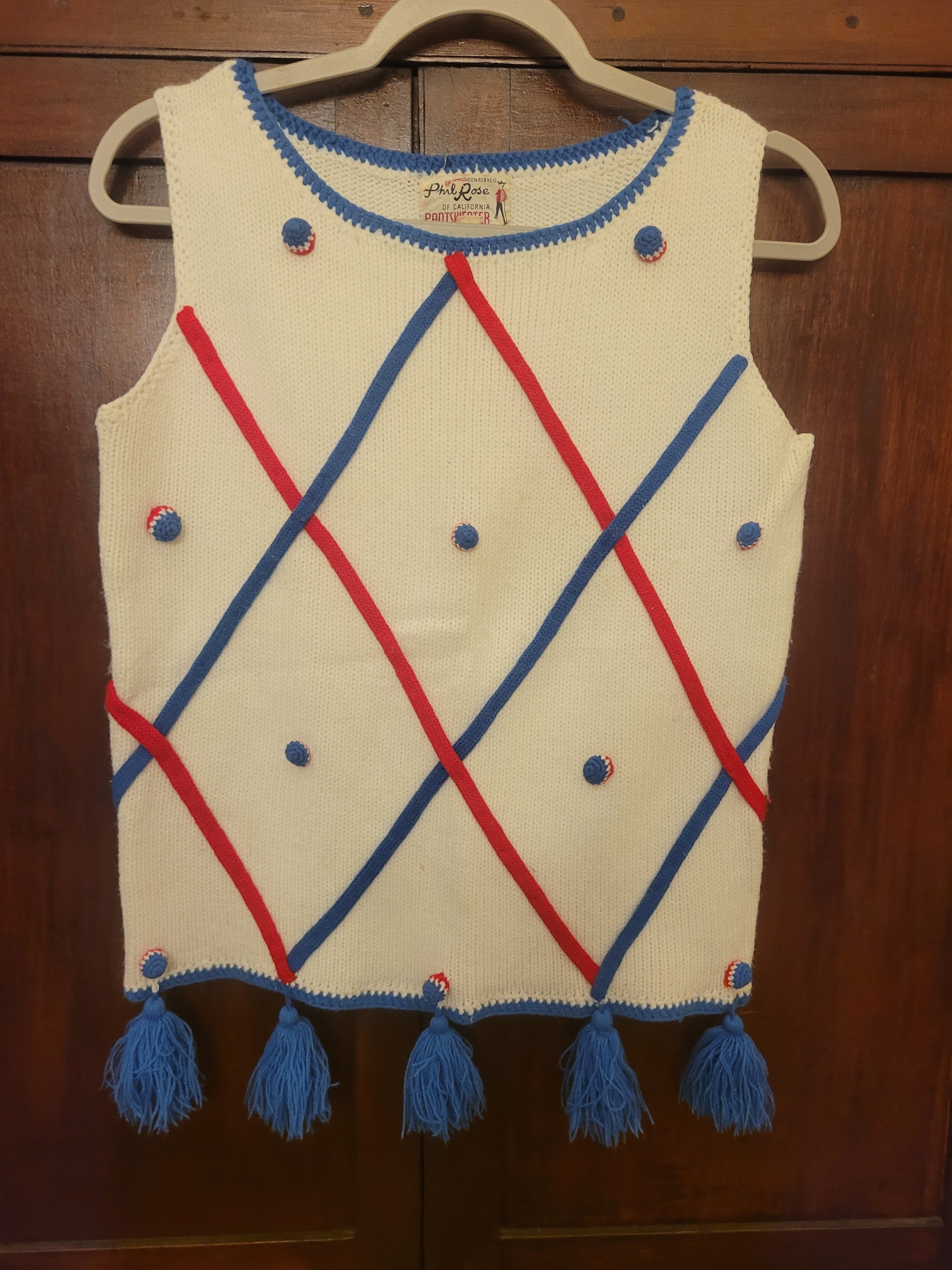 Phil Rose Jester Vest – The Kollection Company